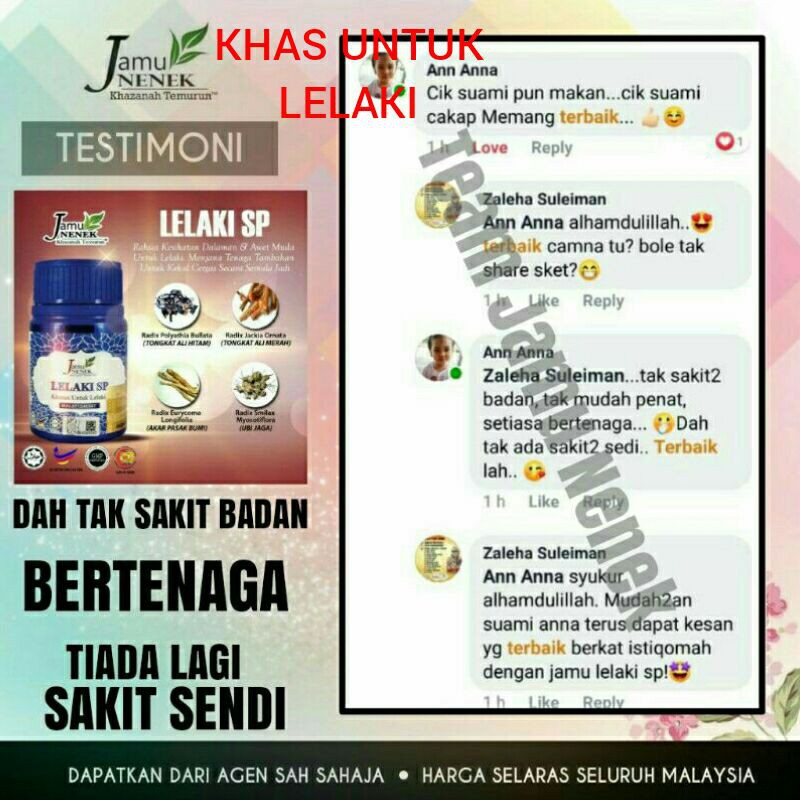 UBAT MELEGAKAN PENYAKIT GOUT Sendi Saraf ANGIN Kolesterol KENCING MANIS ...