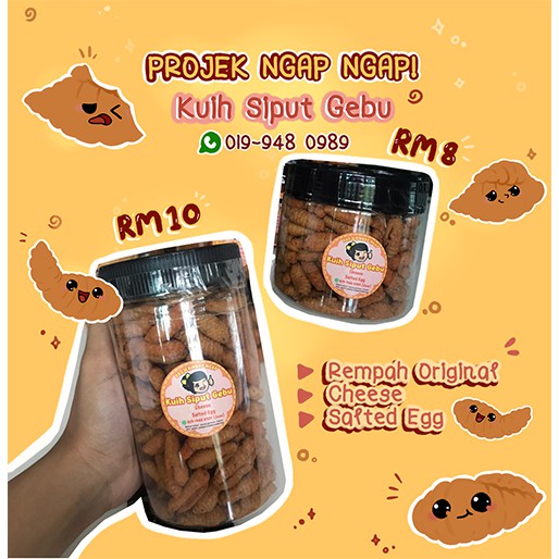 Kuih Siput Gebu Perasa Rempah Original 🔥 Kuih Siput Homemade Alor Setar ...