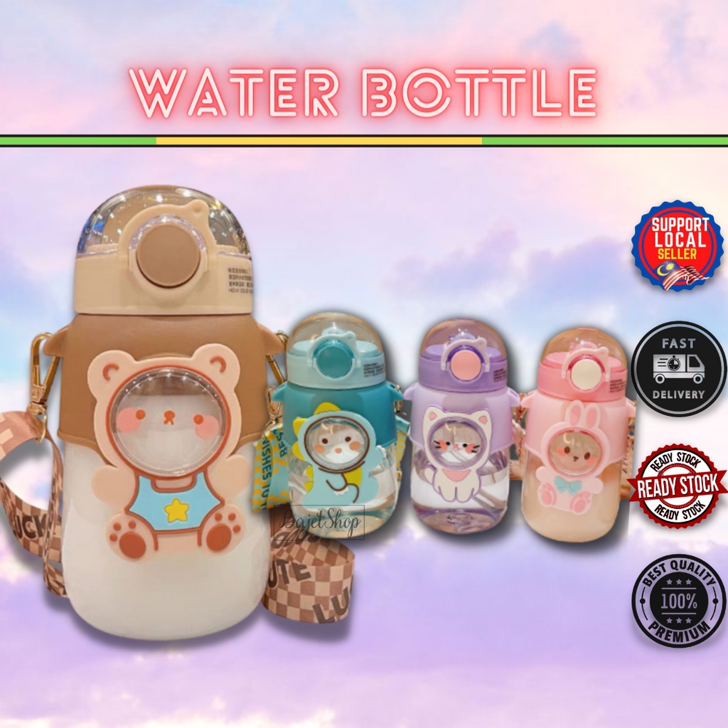720ml Kid Drinking Bottle Baby Children Cute 3D Animal c/w Straw Botol Flip Top Plain Color ...