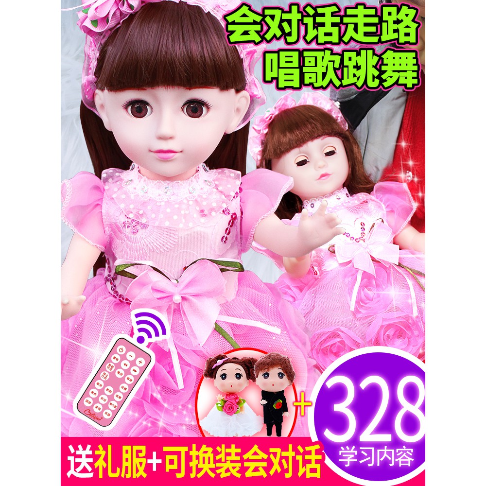 Bercakap Pintar Cahaya Anak Patung Barbie Menetapkan Besar Gadis Besar Puteri Mainan Simulasi ...