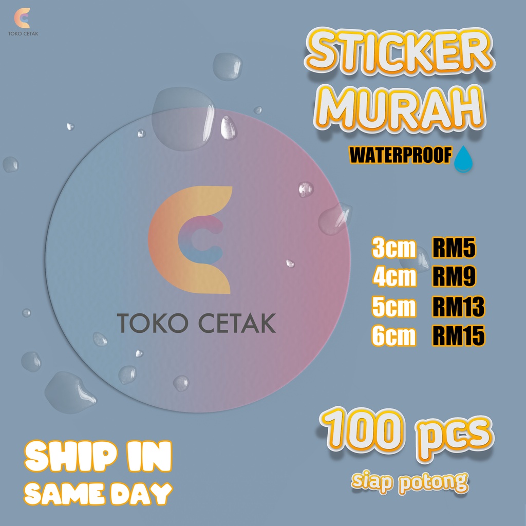 Sticker Label Produk - WATERPROOF 3CM/4CM/5CM/6CM 🔴 100pcs 🔴 | Shopee ...