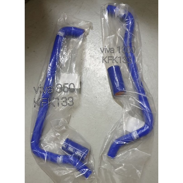 SILICONE VIVA 850 1000 BY PASS HOSE SET 2PC | Shopee Malaysia