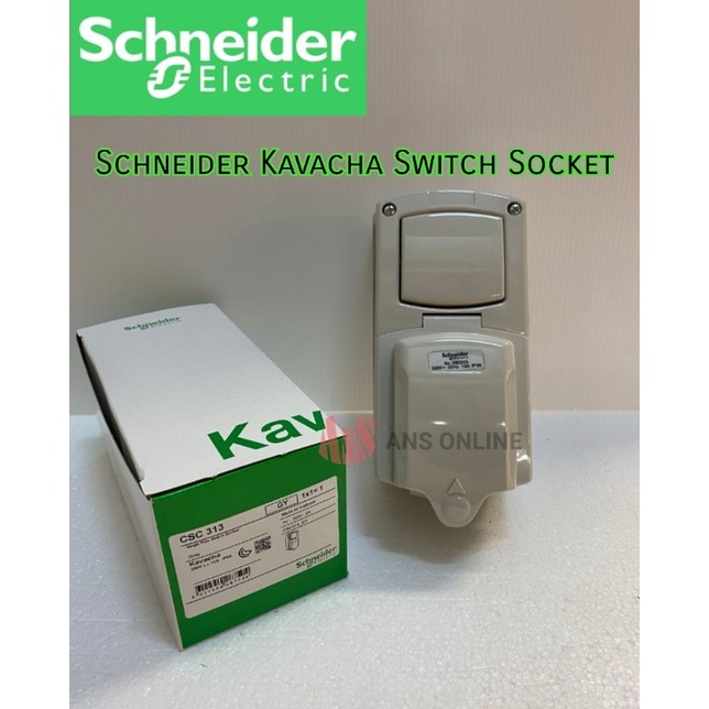 Schneider Kavacha CSC313 13A 250V Surface Mount Single Pole Switched Socket IP56 Weatherproof ...