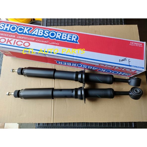 TOYOTA HILUX-KUN25 KUN26 GUN125 FRONT SHOCKS ABSORBER price for 1pair ...
