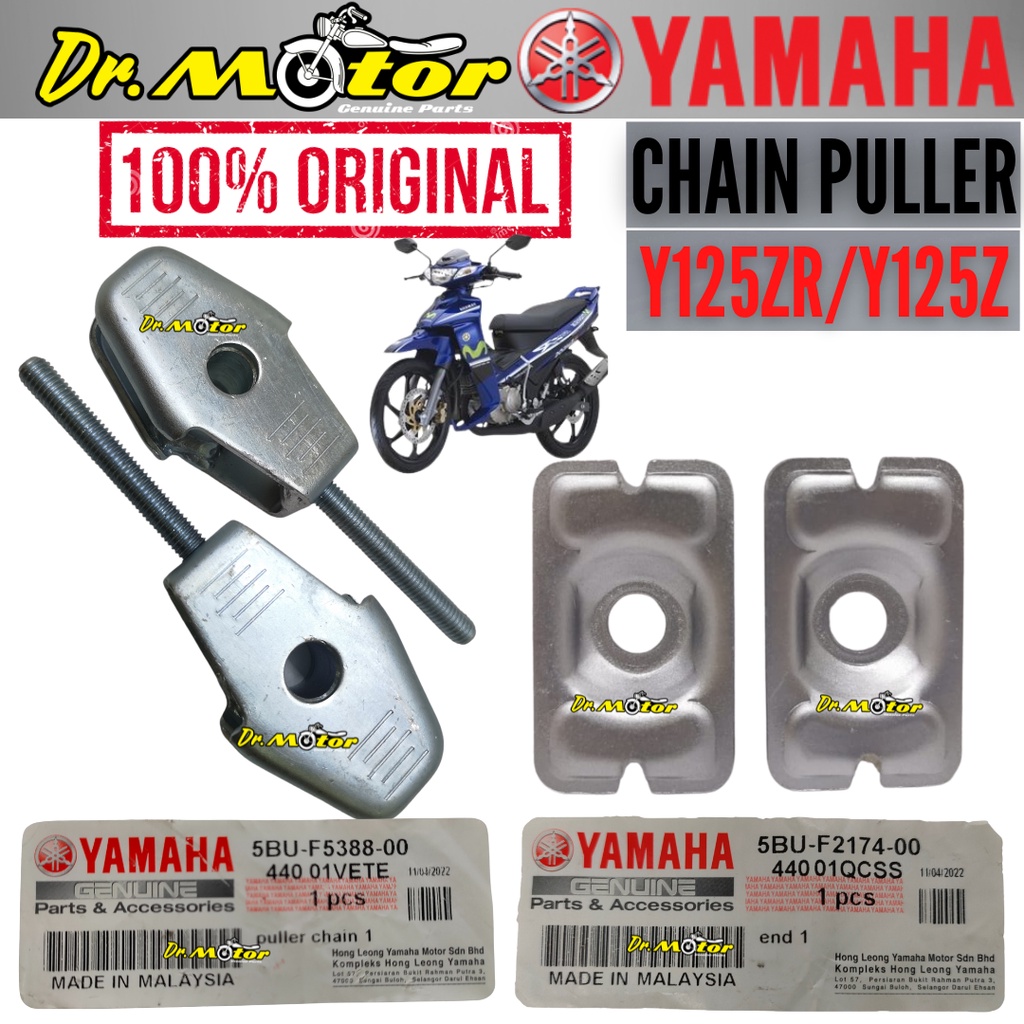 Y125ZR Y125Z CHAIN PULLER ADJUSTER PLATE PENARIK RANTAI SUBANG REAR ARM ...