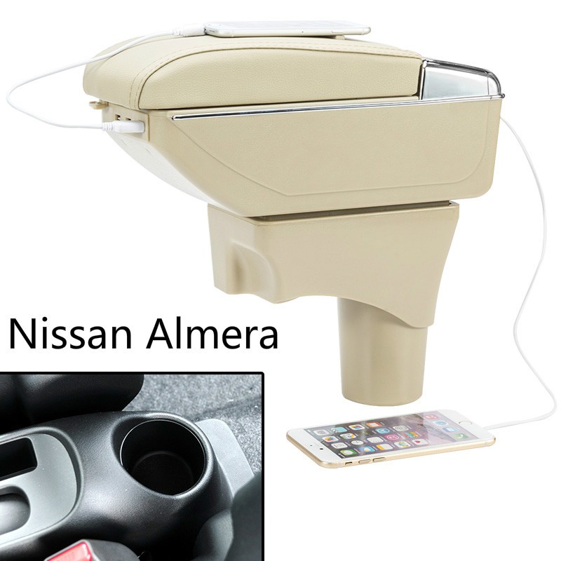 7 USB Car Armrest box Nissan Almera (Arm Rest) | Shopee Malaysia