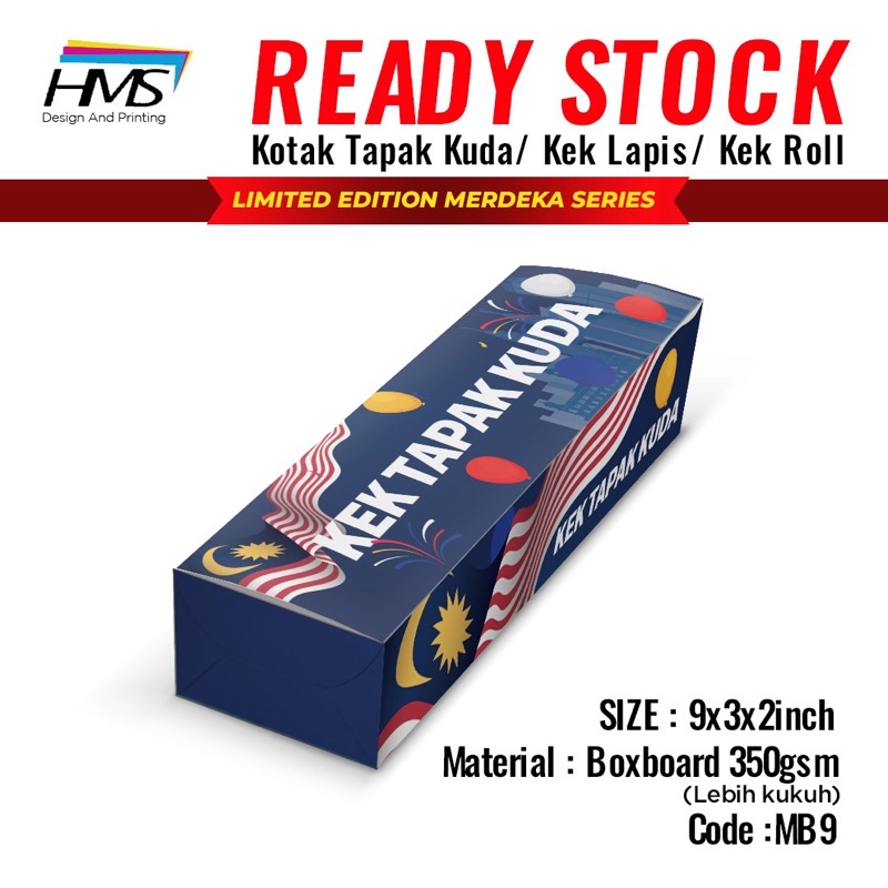 KOTAK 9 inch Kek Tapak Kuda,Kek Roll,Kek Lapis,Kotak Kuih,Brownies ...