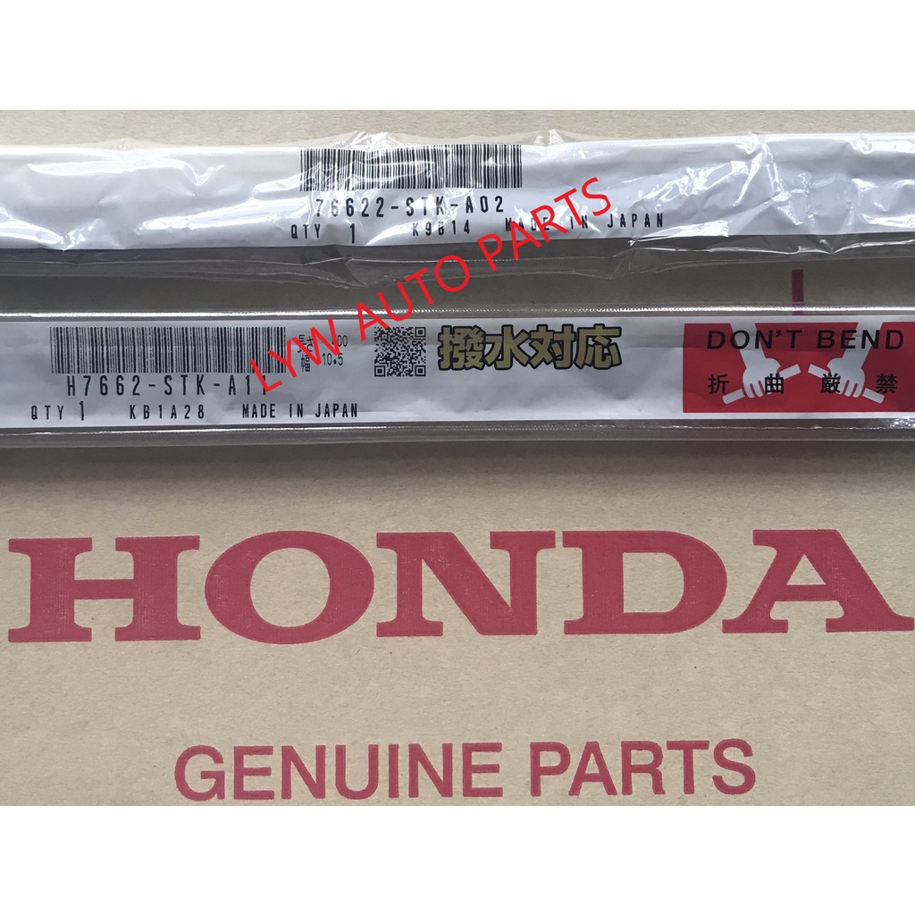 Honda Wiper Rubber Refill Set (RH & LH) Honda CR-V T0A/TOA (RM ...