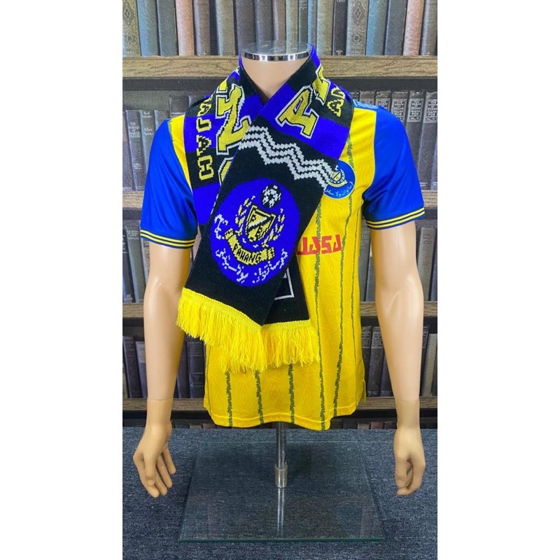 MAFLA Pahang 2020-2021 | Shopee Malaysia