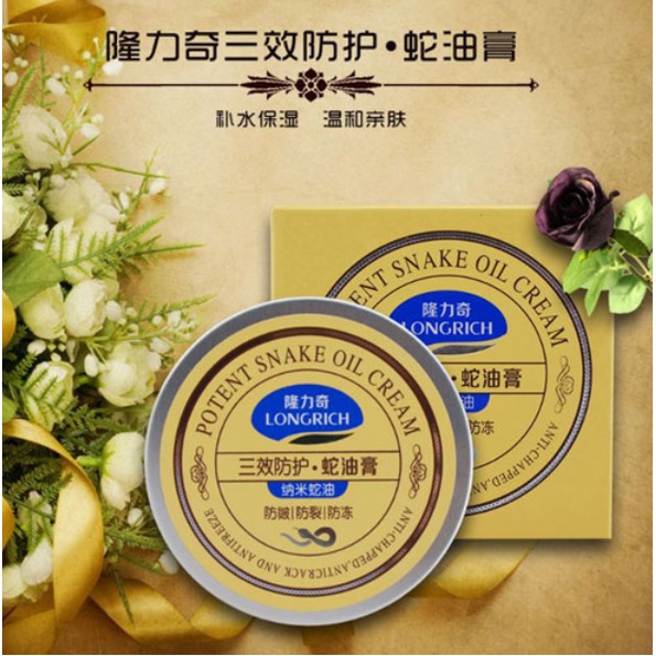 🔥BEST BUY🔥Ready Stock🔥 Longrich Potent Snake Oil Cream Hand Cream ...