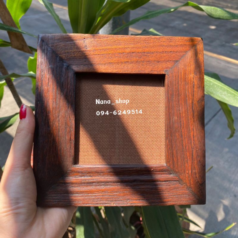 Real Teak Picture Frame (Oak) | Shopee Malaysia