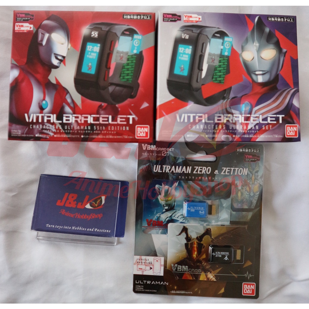 Vital Bracelet Characters Ultraman set 55TH Edition Dimcard Ultraman ...