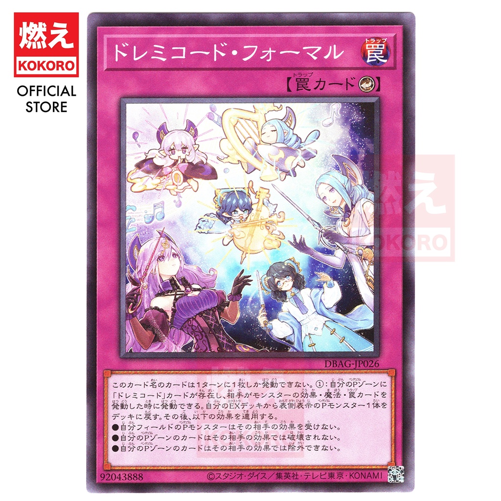 YUGIOH CARD Solfachord Formal 七音服的正装 DBAG-JP026 N NPR [KOKORO 游戏王] [陷阱] | Shopee Malaysia