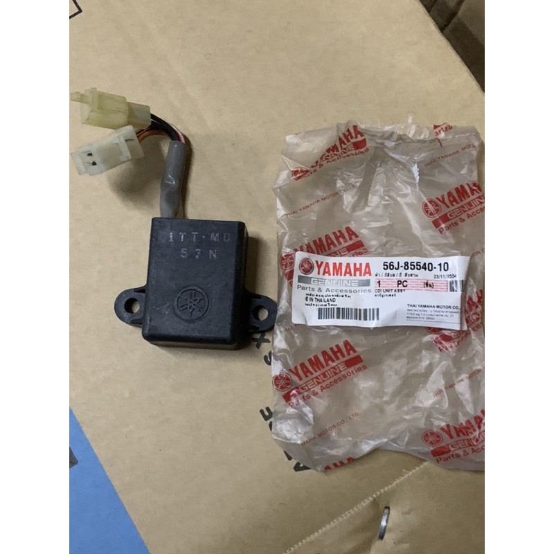 YAMAHA Y88 56J-85540-00 CDI UNIT ORIGINAL | Shopee Malaysia