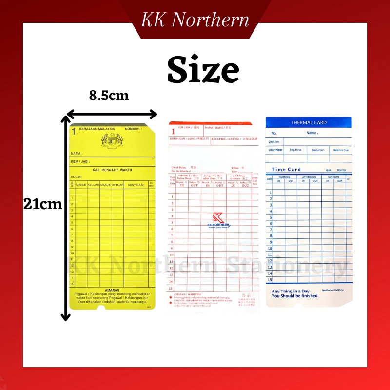 Pineapple 100pcs Punch Card Yellow Logo White Kad Perakam Waktu ...