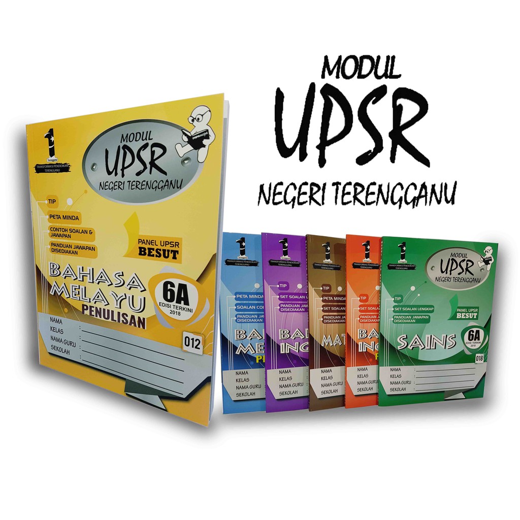 Modul UPSR Negeri Terengganu 2018 (Buku Latihan) | Shopee Malaysia