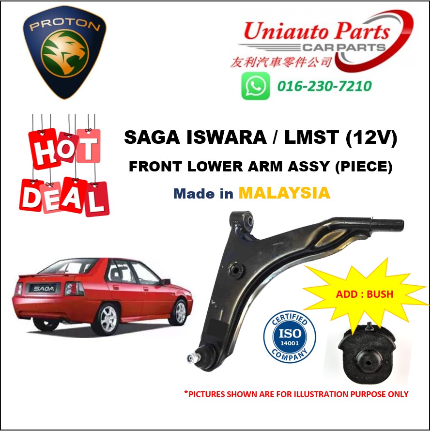 PROTON SAGA ISWARA / LMST (12V) FRONT LOWER ARM ASSY (PIECE) | Shopee ...
