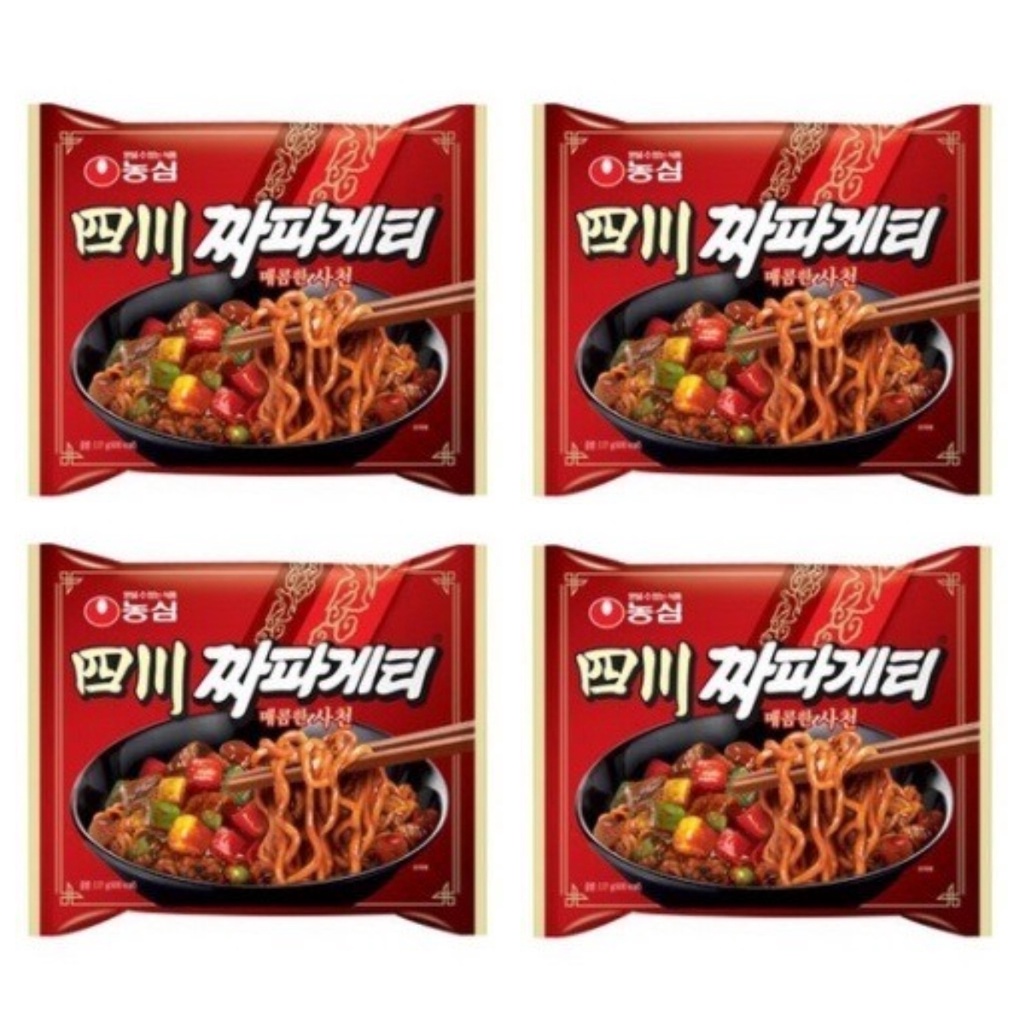 [Nongshim] Korean Nongshim Ramen Collections / Multi pack / Neoguri ...