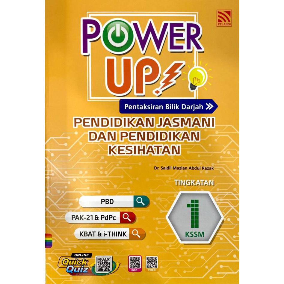 BUKU LATIHAN POWER UP 2021 PJPK TINGKATAN 1 ACTIVITY BOOK FORM 1 ...