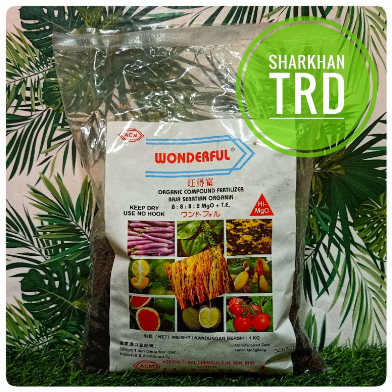 Paket 1kg WONDERFUL Baja Kopi Sebatian Organik Tahi Kelawar 8-8-8-2MgO ...