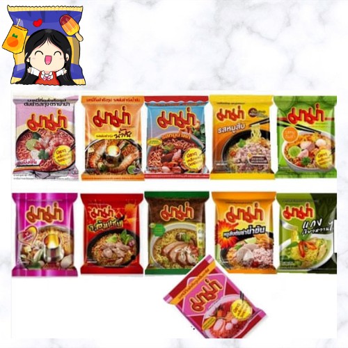 【泰国】MAMA MEE INSTANT NOODLES 泰国妈妈面 | Shopee Malaysia