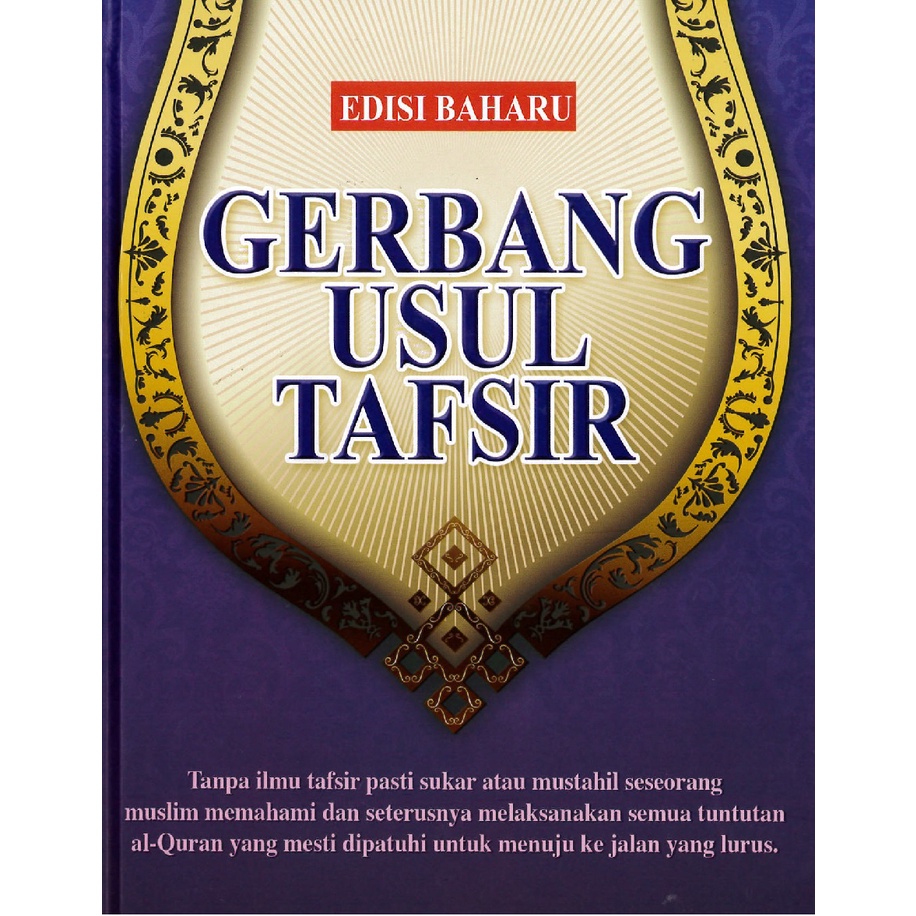 Gerbang Usul Tafsir ( H/C ) | Shopee Malaysia