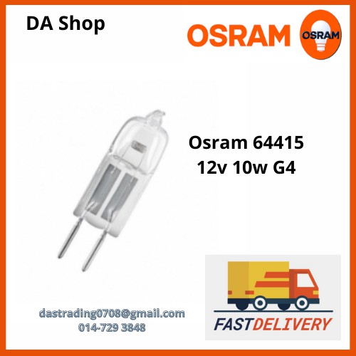 Osram 64415 12V 10W G4 Halogen Lamp | Shopee Malaysia