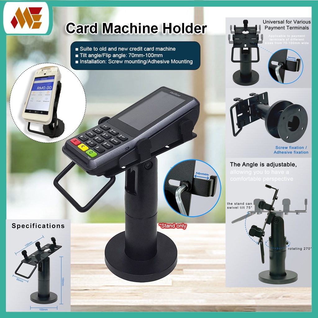 Credit Card Machine Stand with Angle Adjustable For Old And New Credit ...