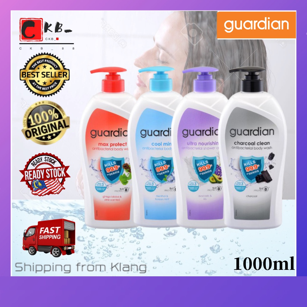🔥Ready Stock🔥🤩Guardian Antibacterial Body Wash 1L (Max Protect/Cool ...