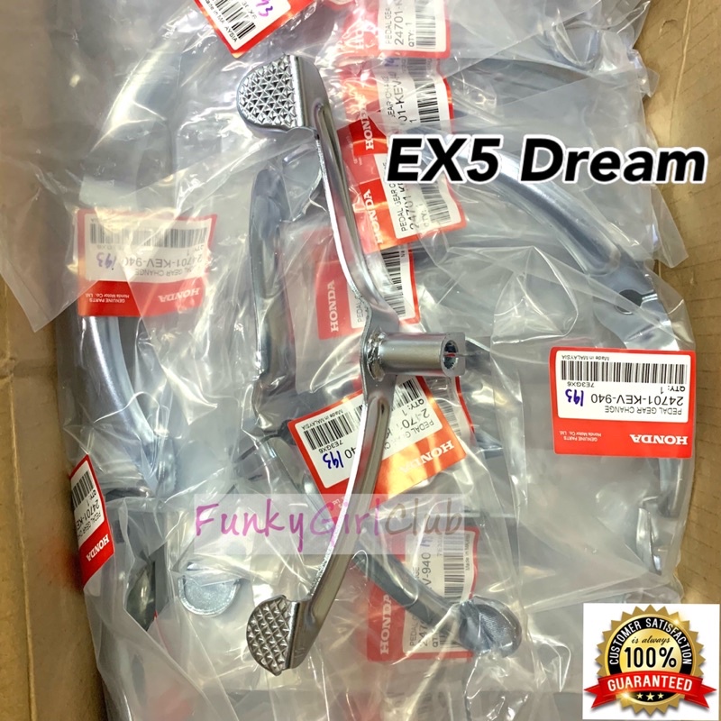 ORIGINAL HONDA GEAR PEDAL LEVER PIJAK EX5 DREAM CLASS WAVE100 W100 WAVE 100 | Shopee Malaysia