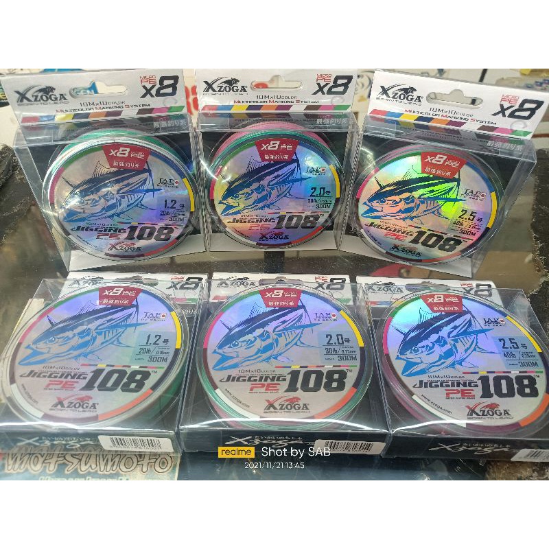 🇲🇾 XZOGA JIGGING PE 108 MICRO PE X8 300M # HOT ITEM READY STOK 🔥 | Shopee Malaysia