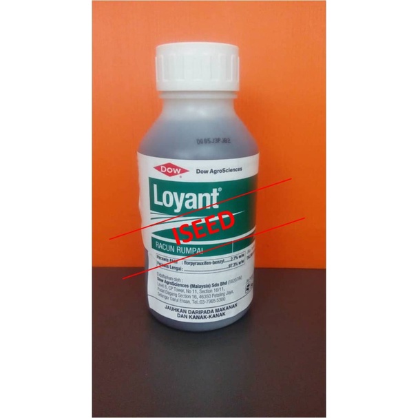 Shopee Malaysia | Free Shipping Across Malaysia