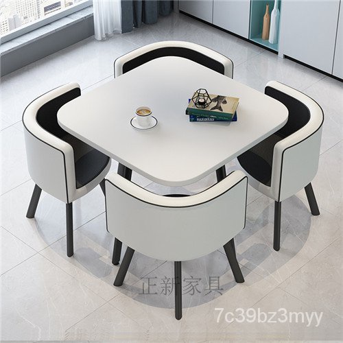 Simple Business Negotiation Reception Table and Chair Set One Table ...