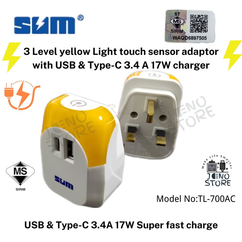 Power Up Your Devices in Style with SUM's Yellow Light Touch Sensor ...