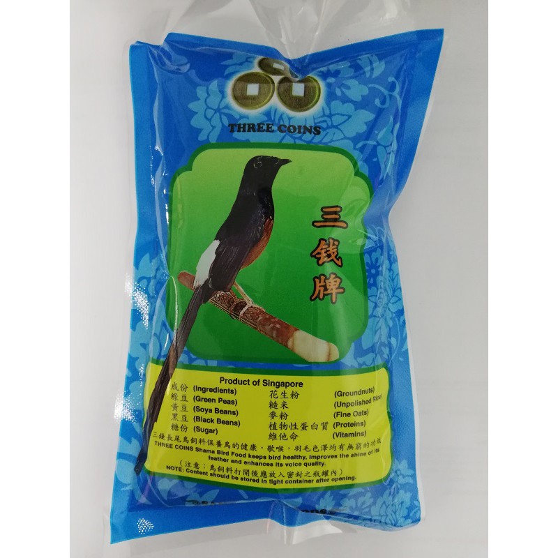 Three Coins Murai Batu Bird Food (200g) | Shopee Malaysia