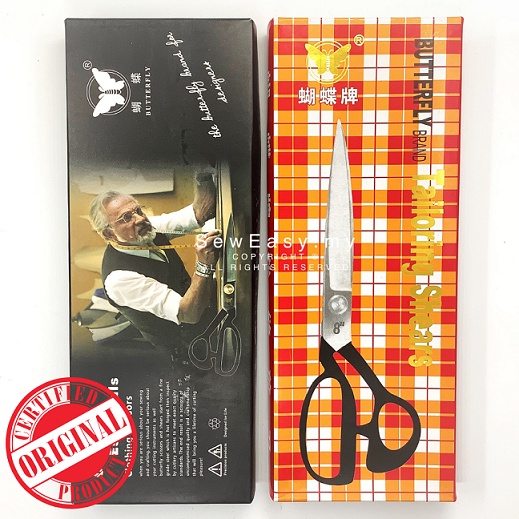 Butterfly Tailoring Scissors / Gunting Jahit Butterfly 8", 9", 10", 11 ...