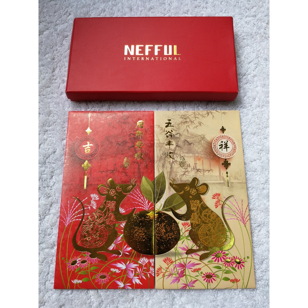 Nefful International Singapore Red Packet (1 box-8 pcs) [AngPao ...