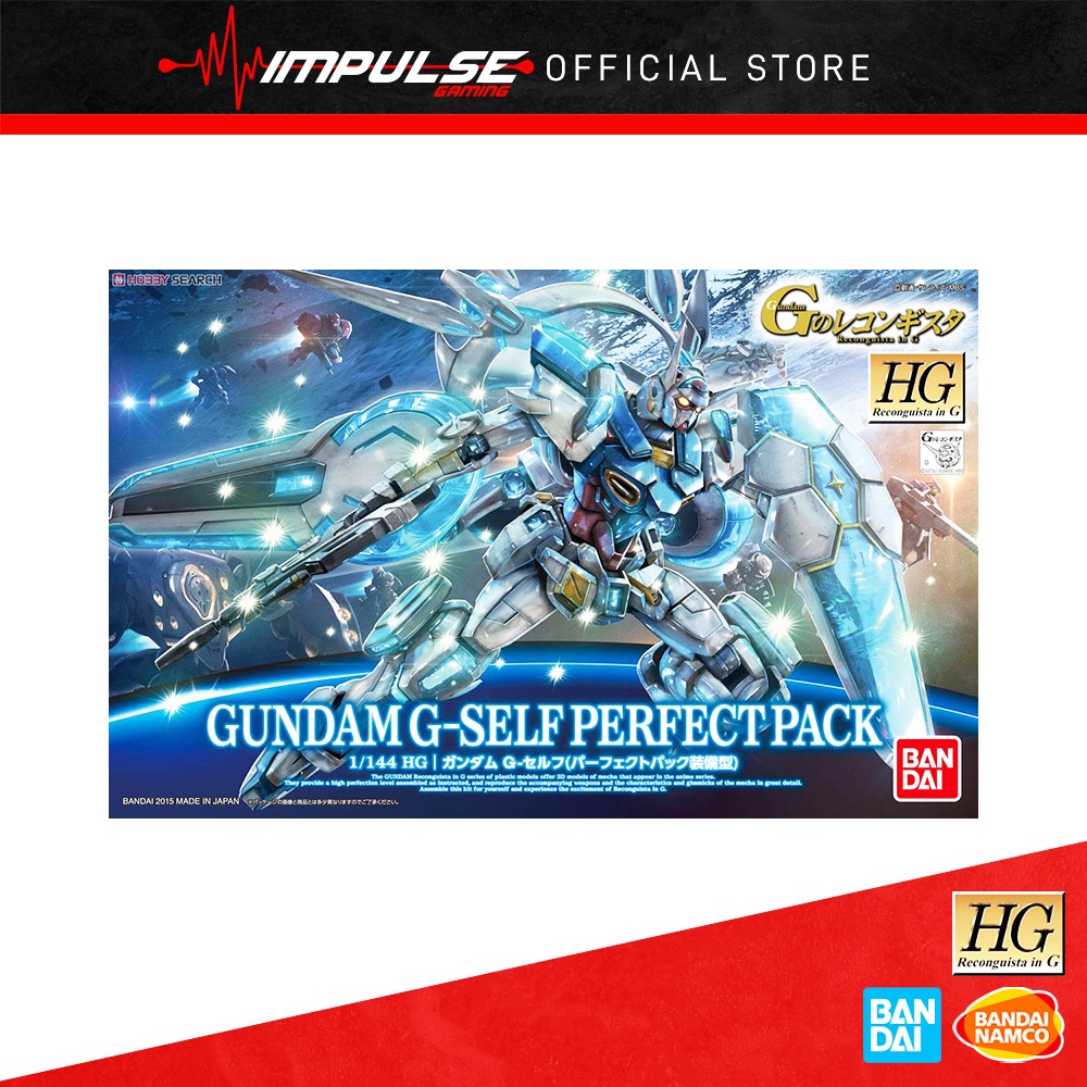 Bandai HG 1/144 Gundam G-Self Perfect Pack 5057730 | Shopee Malaysia