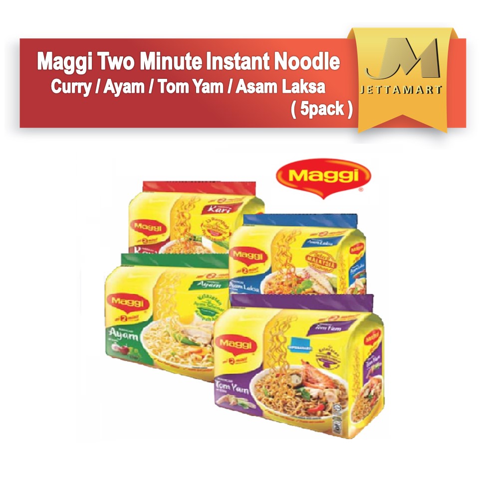 MAGGI Two Minute Instant Noodle - Curry/ Ayam/ Asam Laksa/ Tom Yam ...