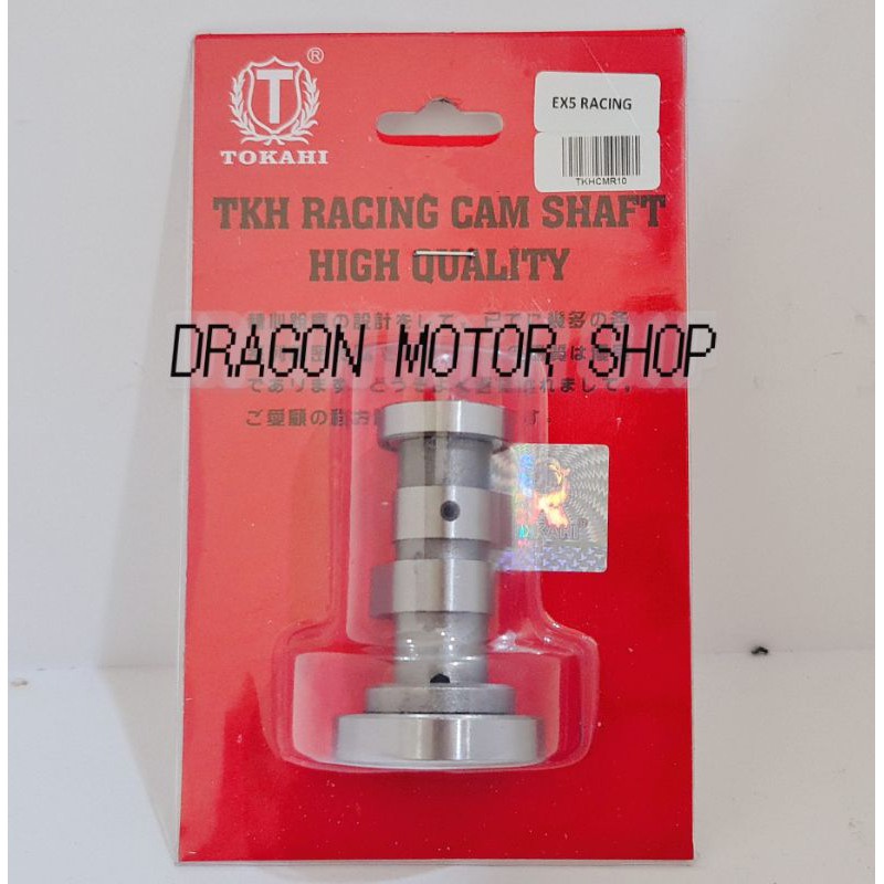 Honda EX5 / DREAM / WAVE100 (TOKAHI) Racing Cam Shaft | Shopee Malaysia