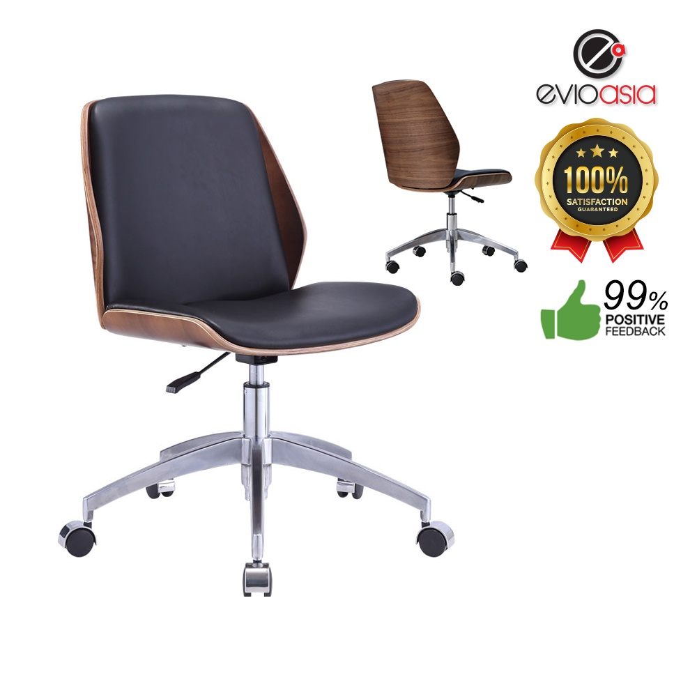 Evio Asia Luxury Executive Office PU Leather Chair Ergonomic Wooden ...