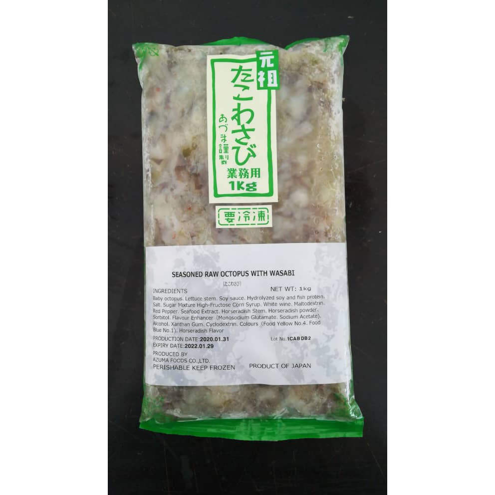 Nama Tako Wasabi 1kg (Azuma Foods) Seasoned Raw Octopus with Wasabi ...