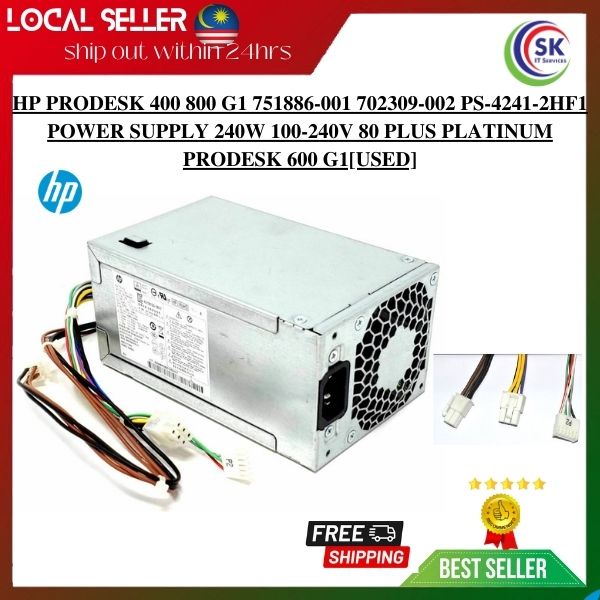 HP PRODESK 400 800 G1 751886-001 702309-002 PS-4241-2HF1 POWER SUPPLY ...