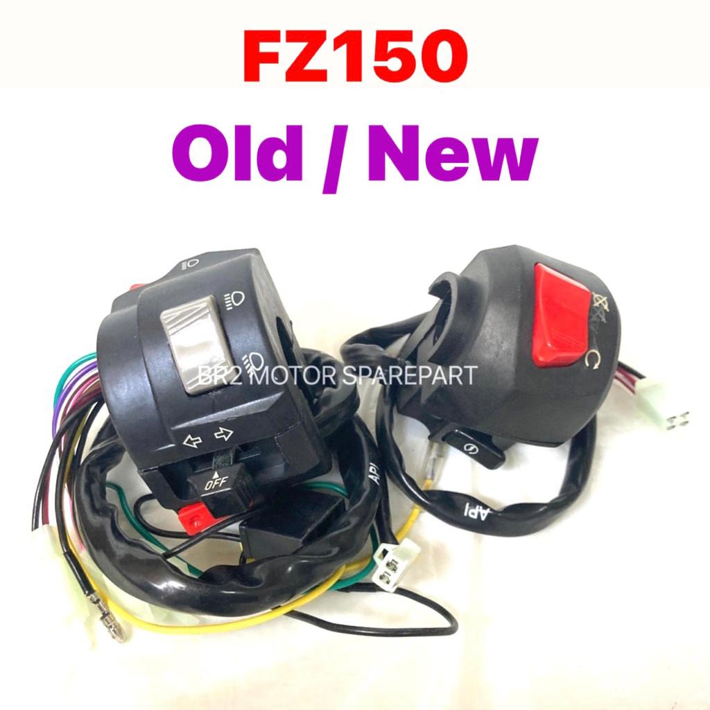 YAMAHA FZ150 HANDLE SWITCH suis FZ150 FZ 150 FZ150I HANDLE SWITCH KIRI ...