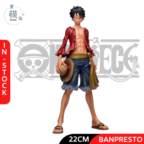 Master Star Piece MSP One Piece Monkey D Luffy 海贼王 路飞 | Shopee Malaysia