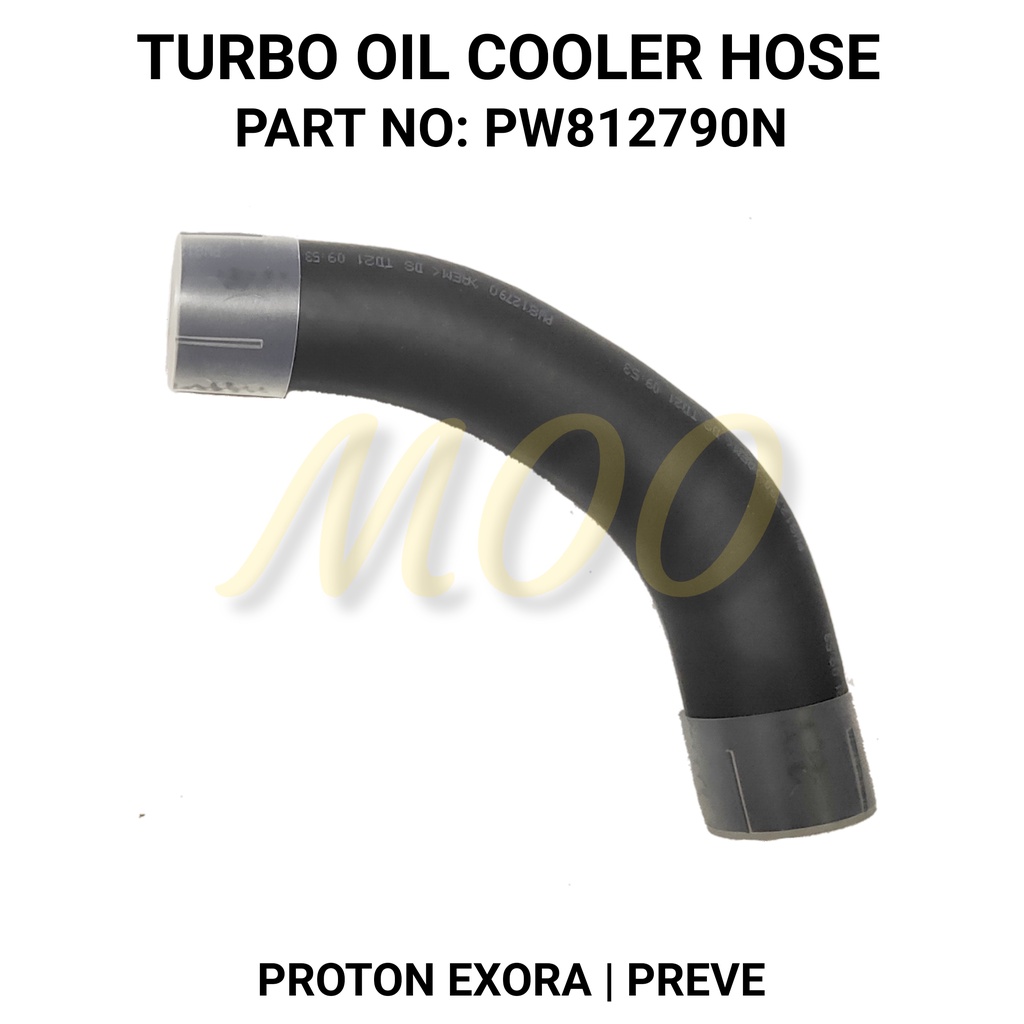 ORIGINAL PROTON TURBO OIL COOLER HOSE PW912612 / PW812790N PROTON EXORA ...