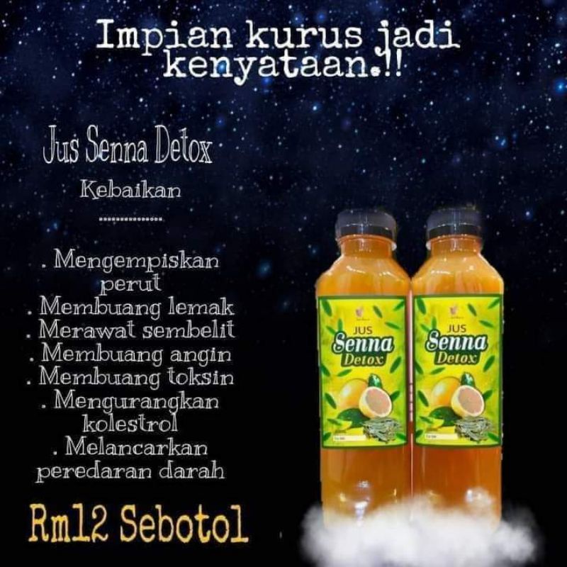 🔥🔥READY STOK🔥🔥JUS SENNA DETOX🔥💥JUS SLIMMING🔥JUS KURUS🔥🔥 | Shopee Malaysia