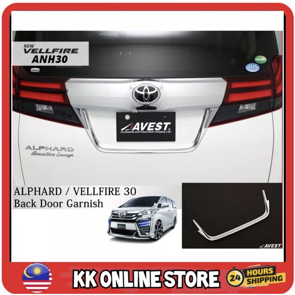 Alphard/ Vellfire 30 2015 number plates around garnish/Rear Licence ...