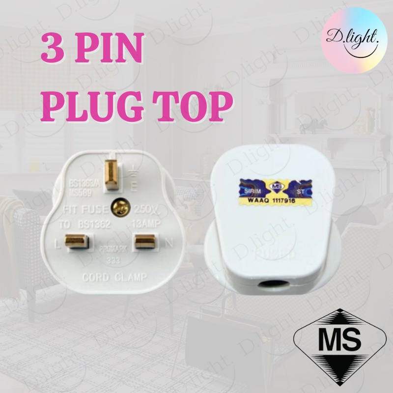 [Sirim] 13A 3 PIN PLUG TOP APPROVED UK PLUG TOP ADAPTER KEPALA PLUG ...