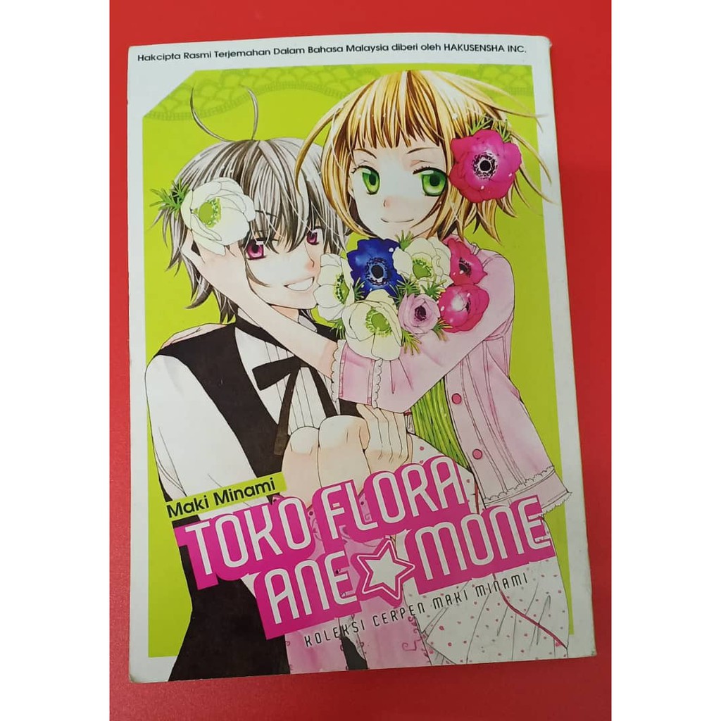 TOKO FLORA ANE MONE - Maki Minami | Shopee Malaysia